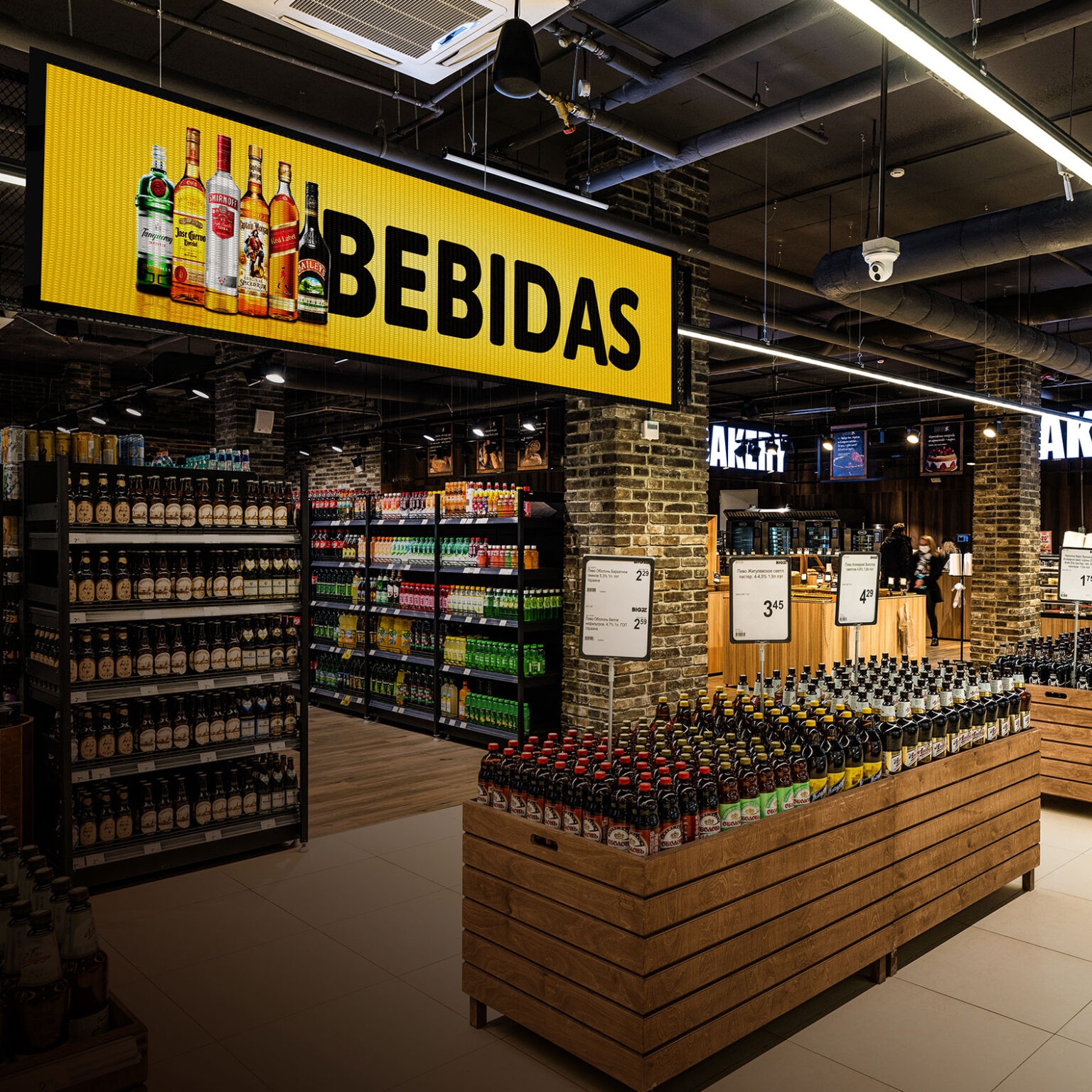 AZUL Light – Todo Espaço é Seu!